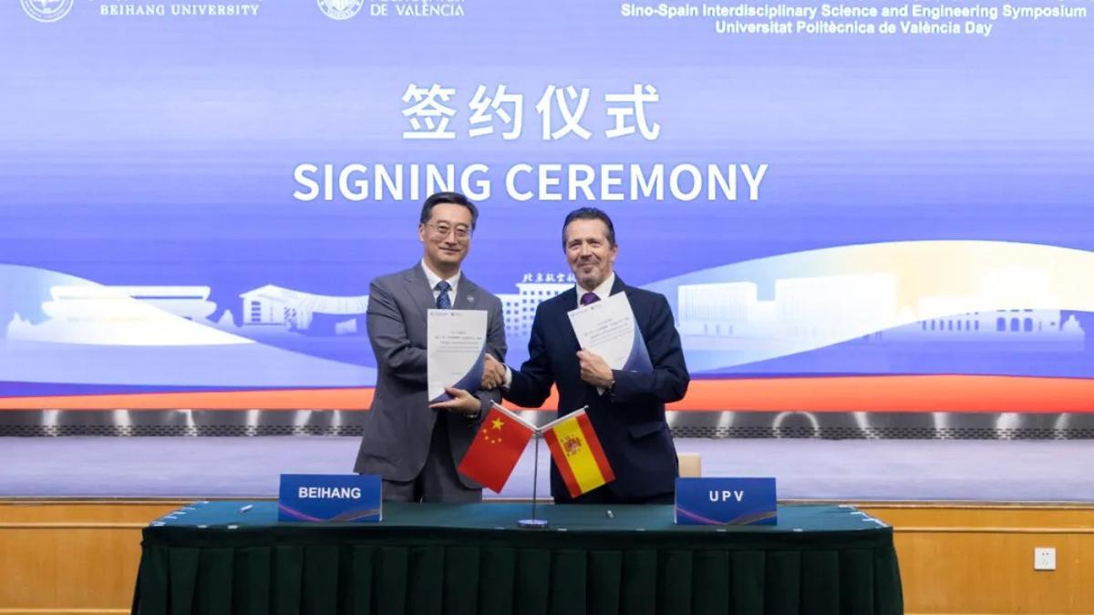 Cooperación universitaria | La UPV avanza para construir un campus en ...