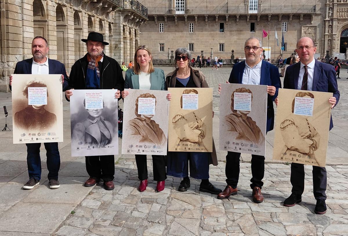 LITERATURA SANTIAGO LIBROS | La SELIC y el Premio Compostela de Álbum ...