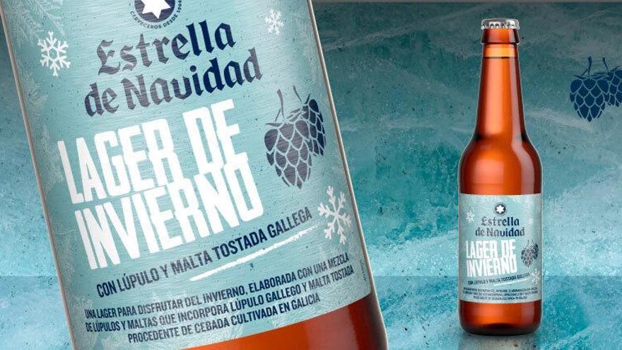 La firma Estrella Galicia presenta su nueva línea para estas Navidades