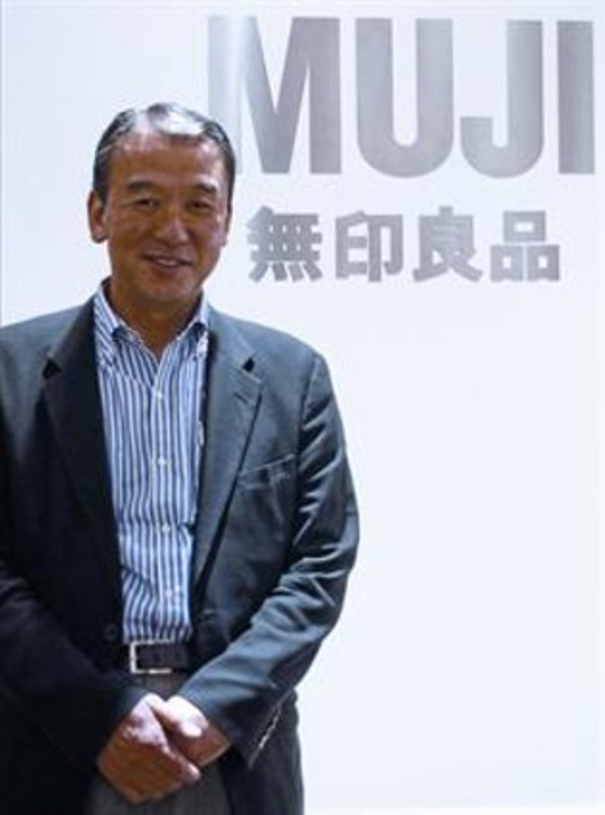 El gran salto de Muji