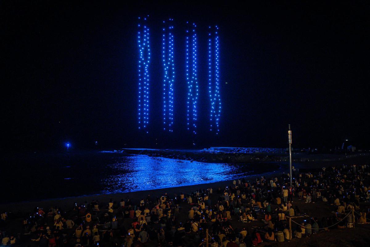 'Formas de Barcelona', el espectáculo con drones de la Mercè