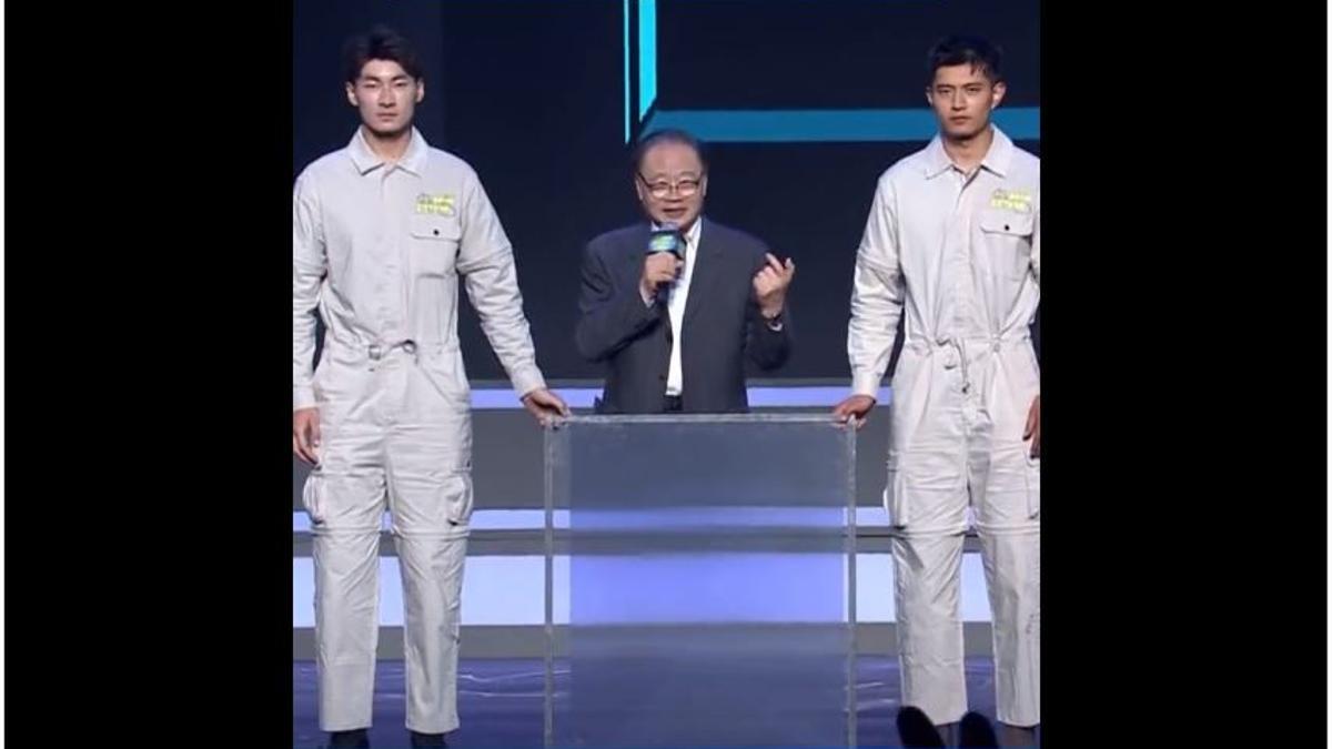 Capa de invisibilidad China: científicos chinos crean un material como ...