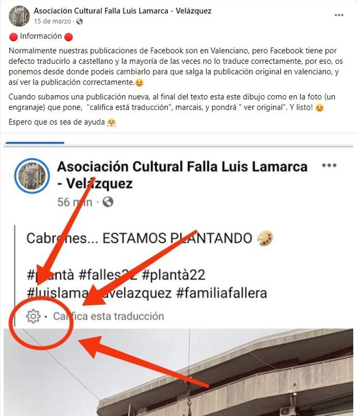 ¿Por qué la Corte de Honor se convierte en "Tribunal de Honor"?