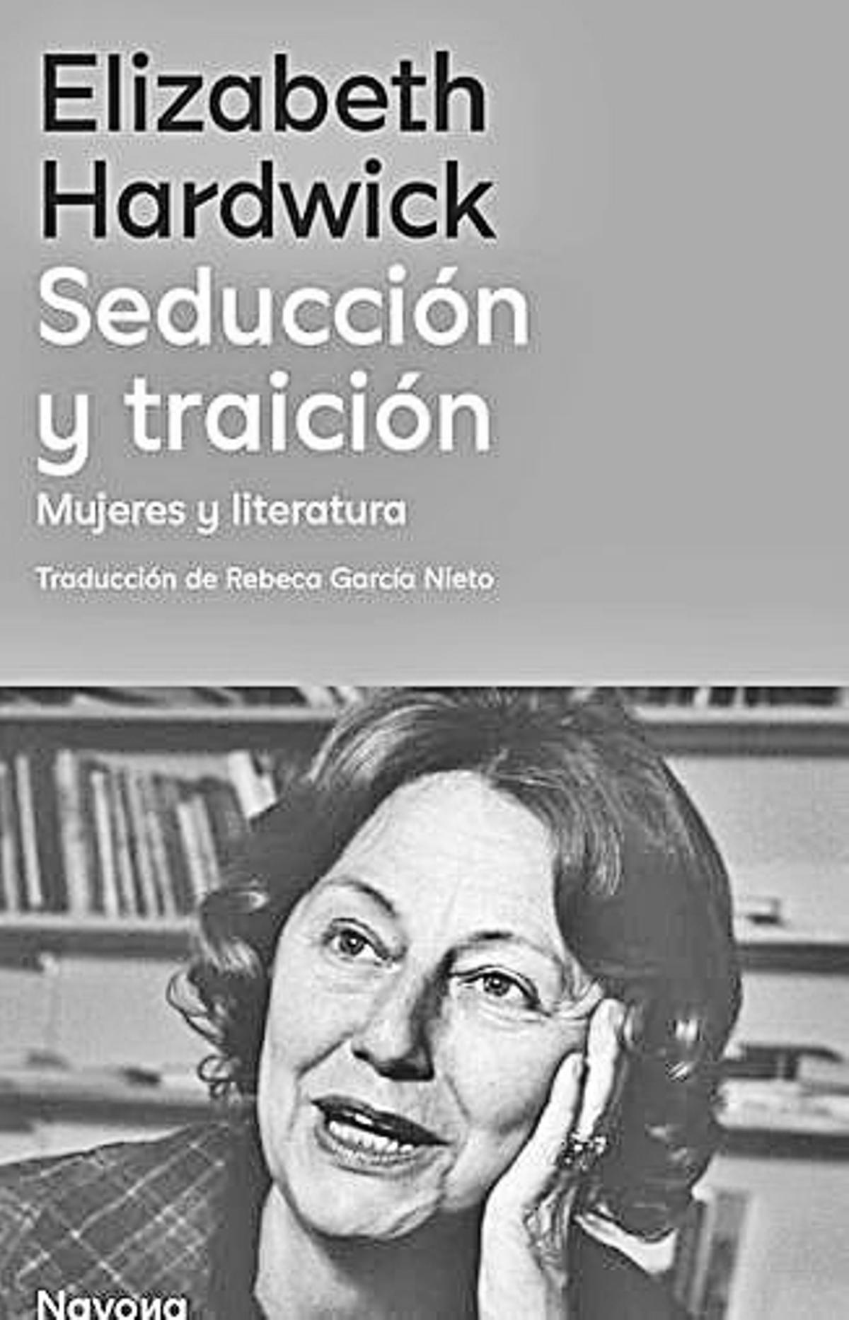 La excepcionalidad de Elizabeth Hardwick