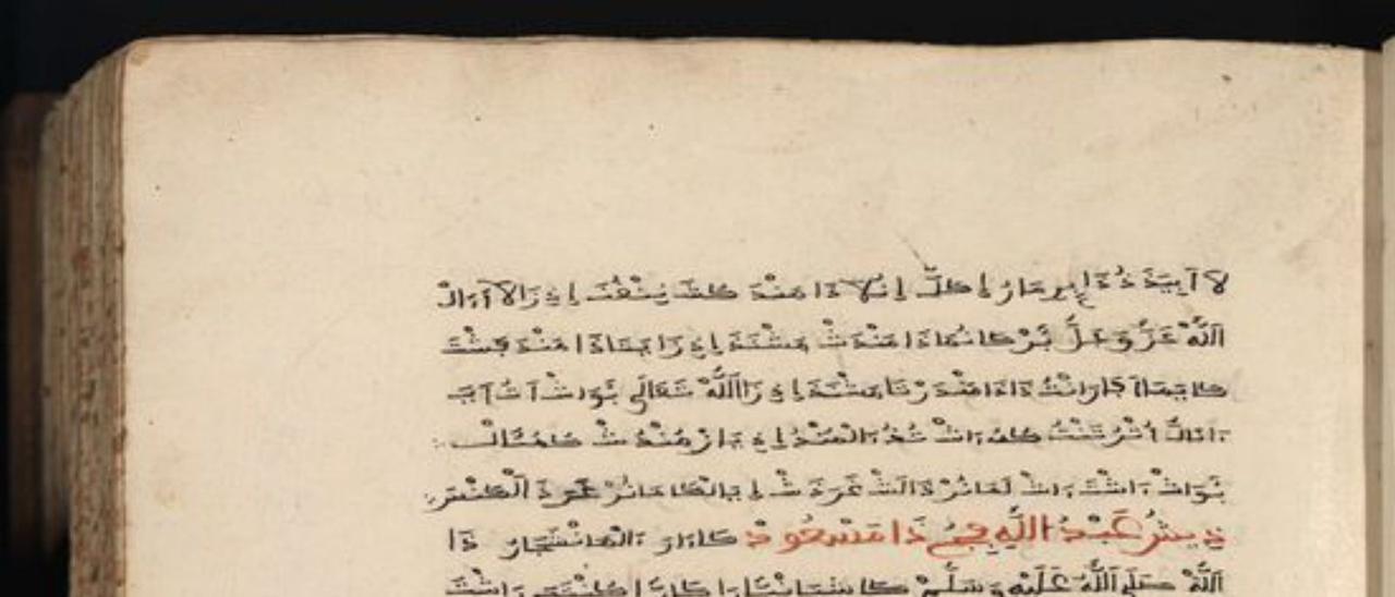 ¿Hay textos en español pero escritos en árabe? La Universidad de Oviedo ...