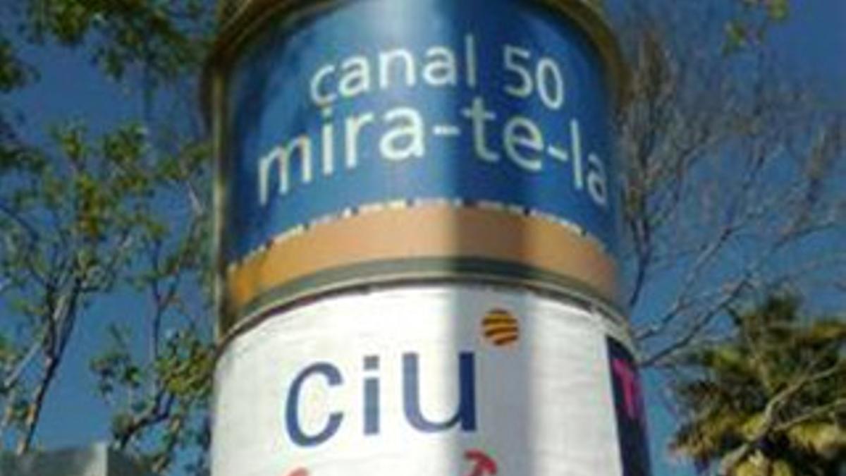 CiU de Viladecans afirma que ampliará un hospital cuyas obras retrasó Ruiz - El Periódico