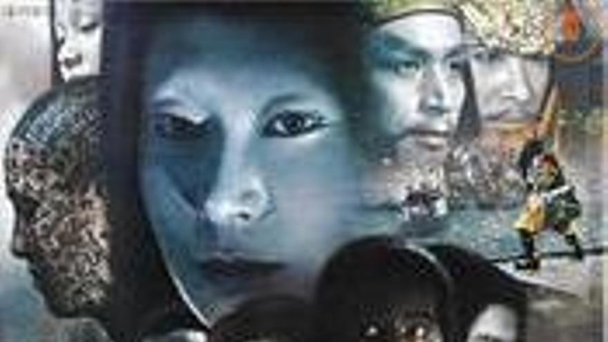 El más allá (1964) - La Nueva España