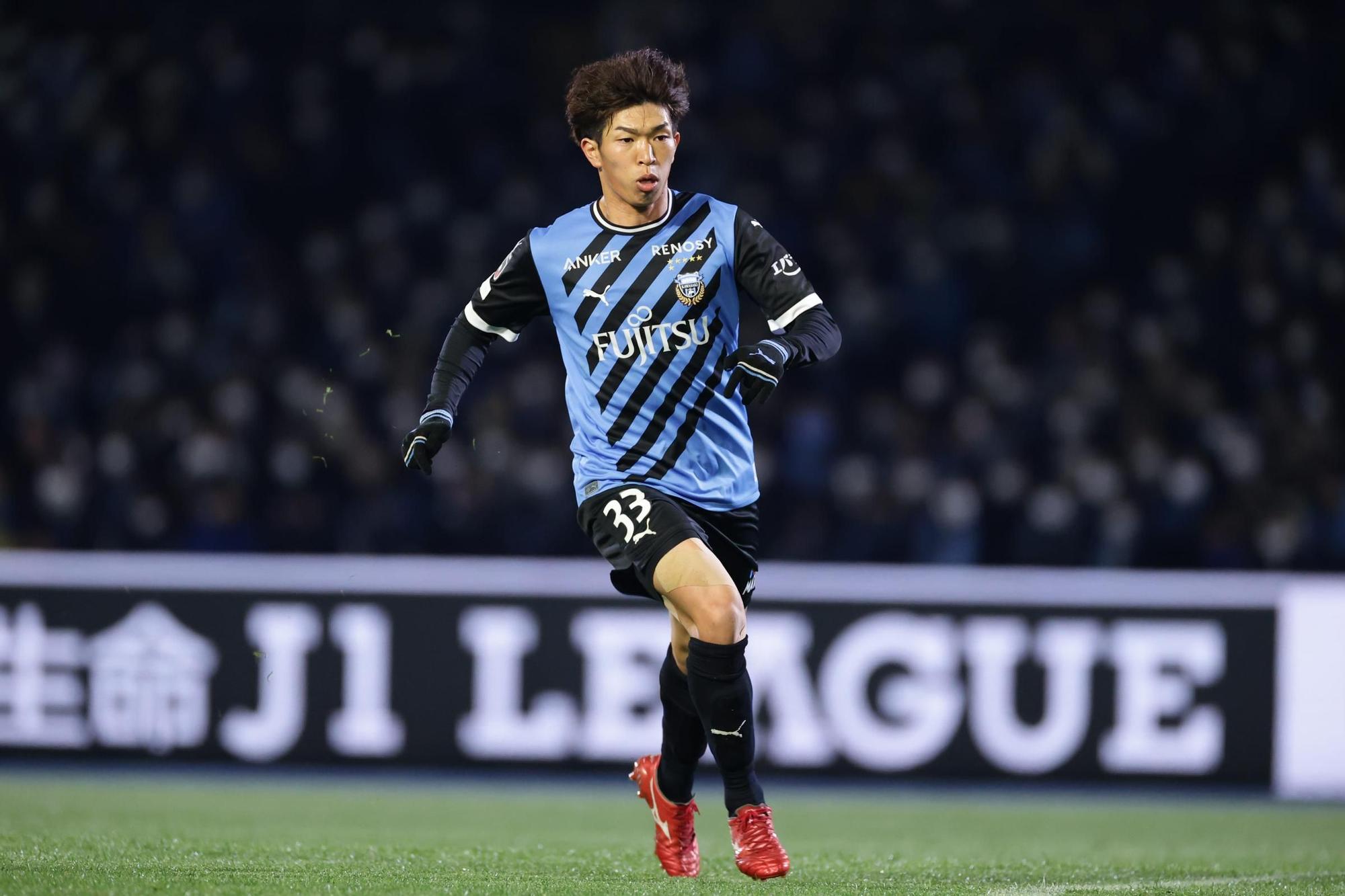 UD LAS PALMAS: Taisei Miyashiro ya conoce Barranco Seco y se ejercita ...