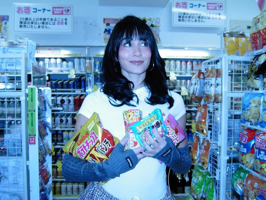 AITANA JAPÓN | De las medias de encaje a la minifalda de Miu Miu: los ...