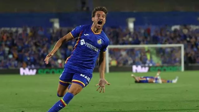 Celta - Sevilla | El gol de Ilaix Moriba