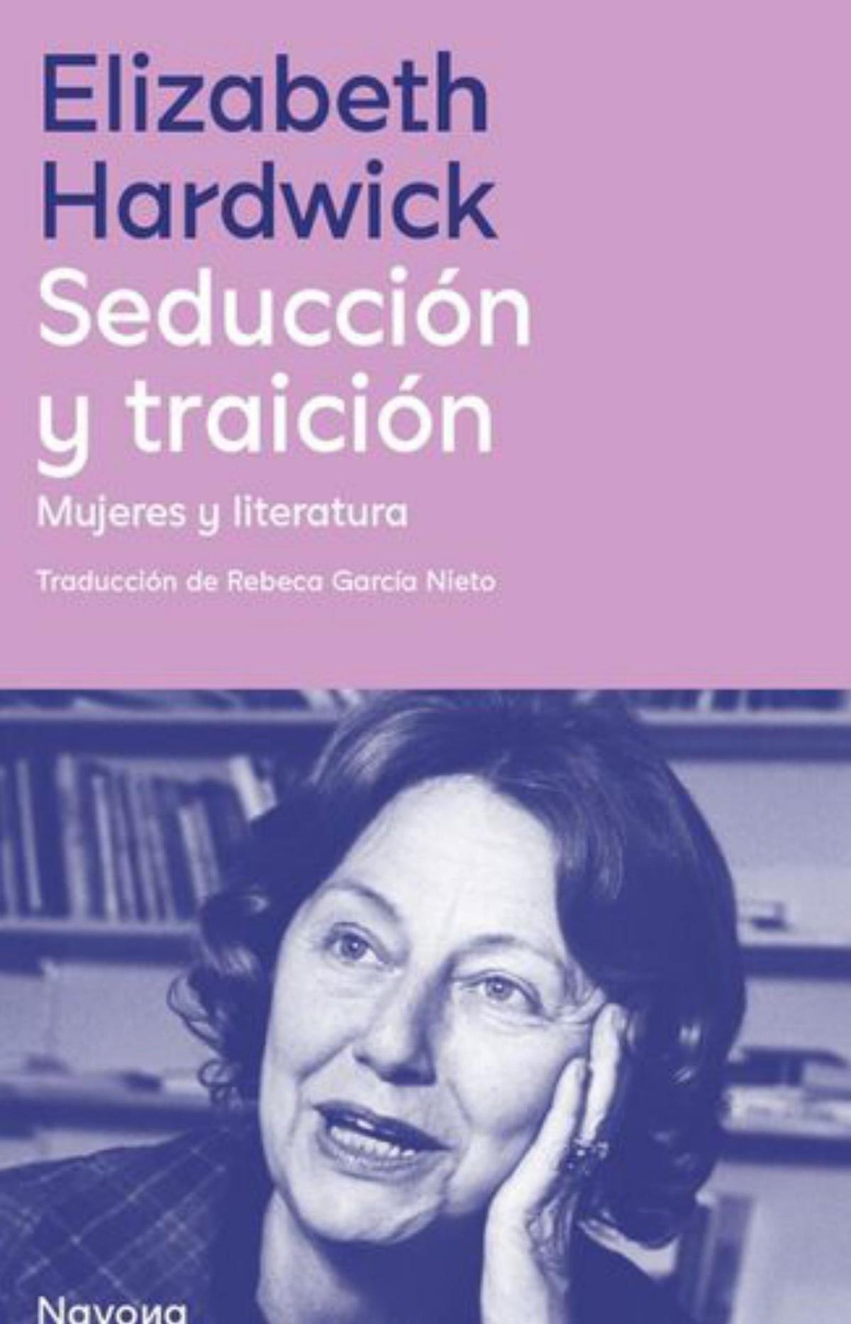 La excepcionalidad de Elizabeth Hardwick