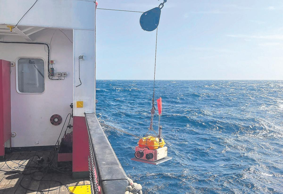 Underwater Earthquake Monitoring with 18 Newly Installed Sensors in the ...