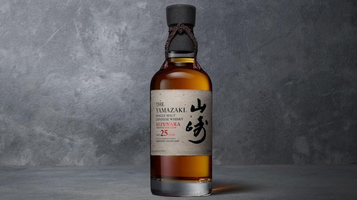 WHISKY YAMAZAKI 25 MIZUNARA | Yamazaki 25 Mizunara, el whisky de los 6.000 euros que ha vendido ...