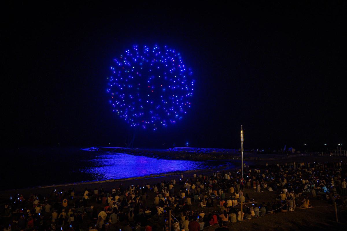 'Formas de Barcelona', el espectáculo con drones de la Mercè