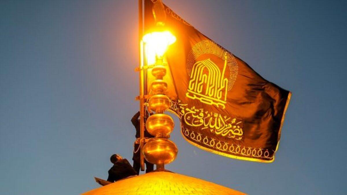 ¿Qué significa la bandera negra que ha izado una mezquita iraní en ...