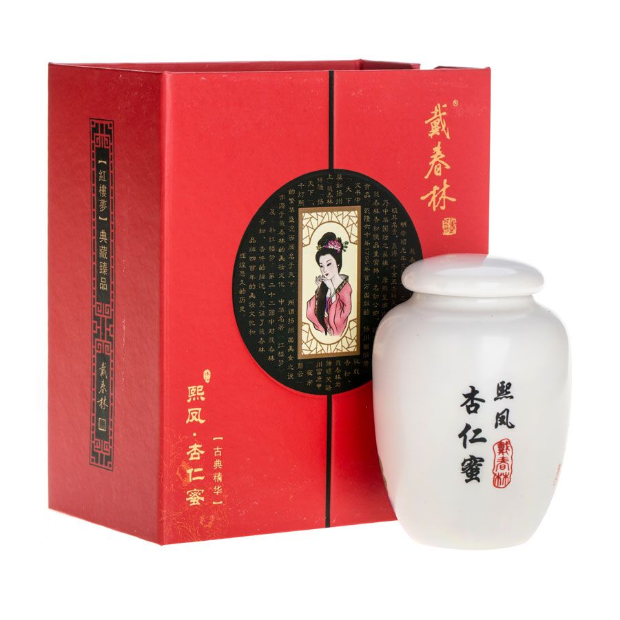 Los secretos de la belleza y la cosmética milenaria de China - Woman