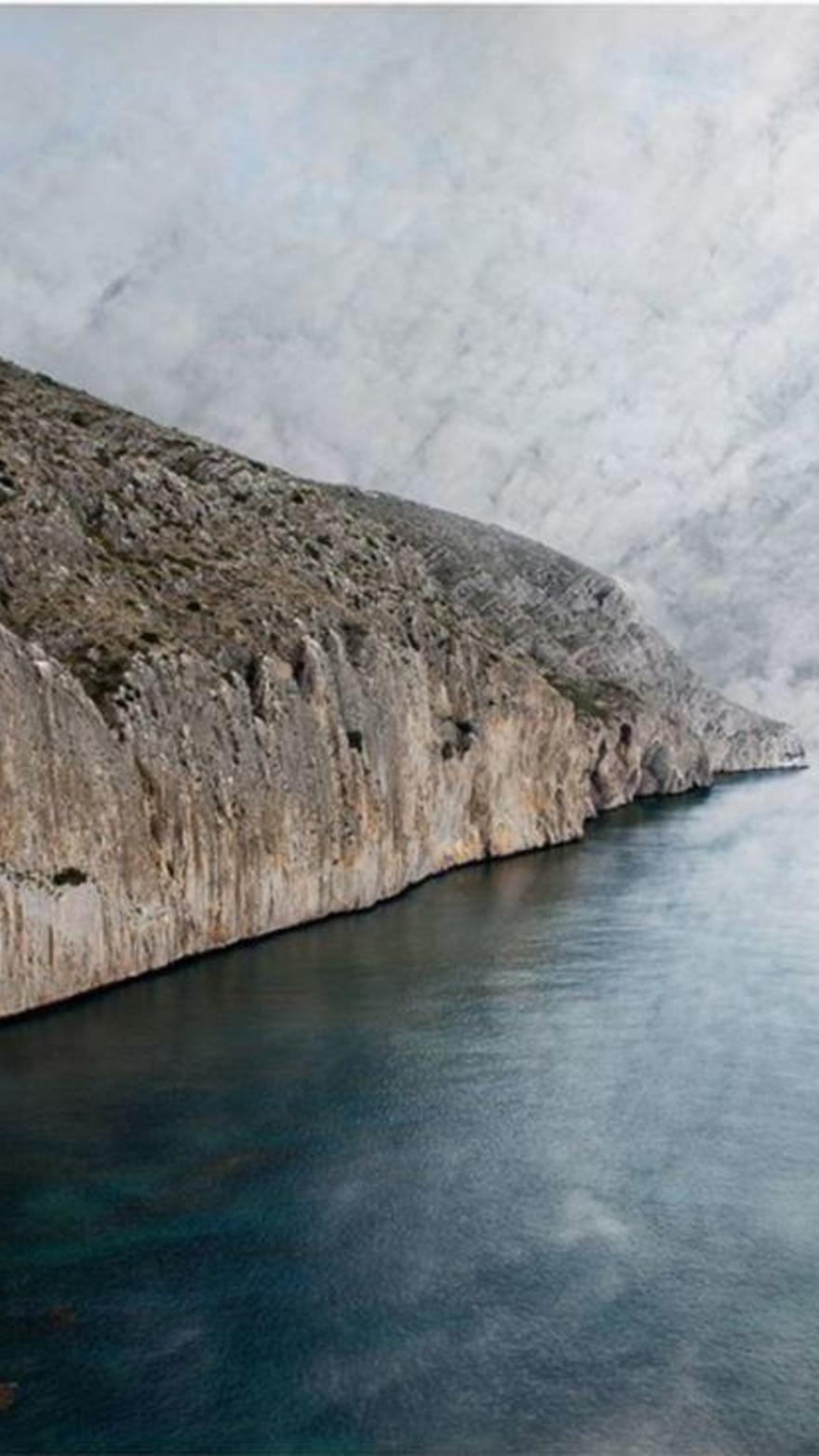 La fotografía de Emilio Roselló se analiza en el Mubag - Información