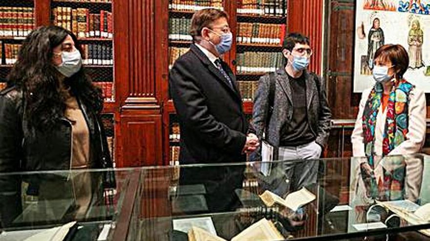 Ester Alba Es La Primera Mujeren Ocupar El Vicerrectorado De Cultura Y