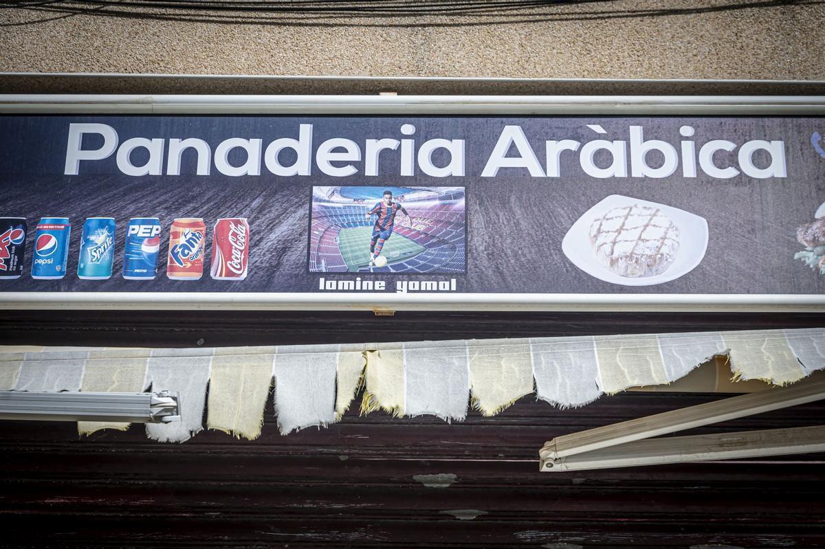 BARRIO ROCAFONDA LAMINE | Rocafonda, el barrio que vio crecer a Yamal ...