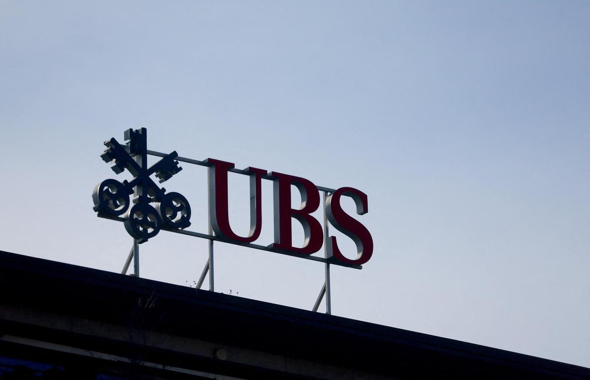 La larga rivalidad de UBS y Credit Suisse: siglo y medio de historia ...