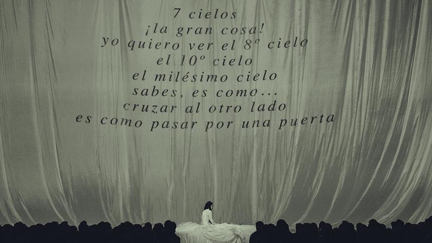 'Listening party' de 'Lux', de Rosalía, en la Sala Oval del MNAC de Barcelona | VÍDEO