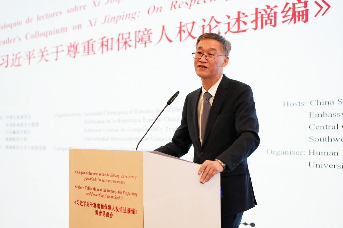 Madrid acoge coloquio de lectores sobre “Xi Jinping: El Respeto y ...