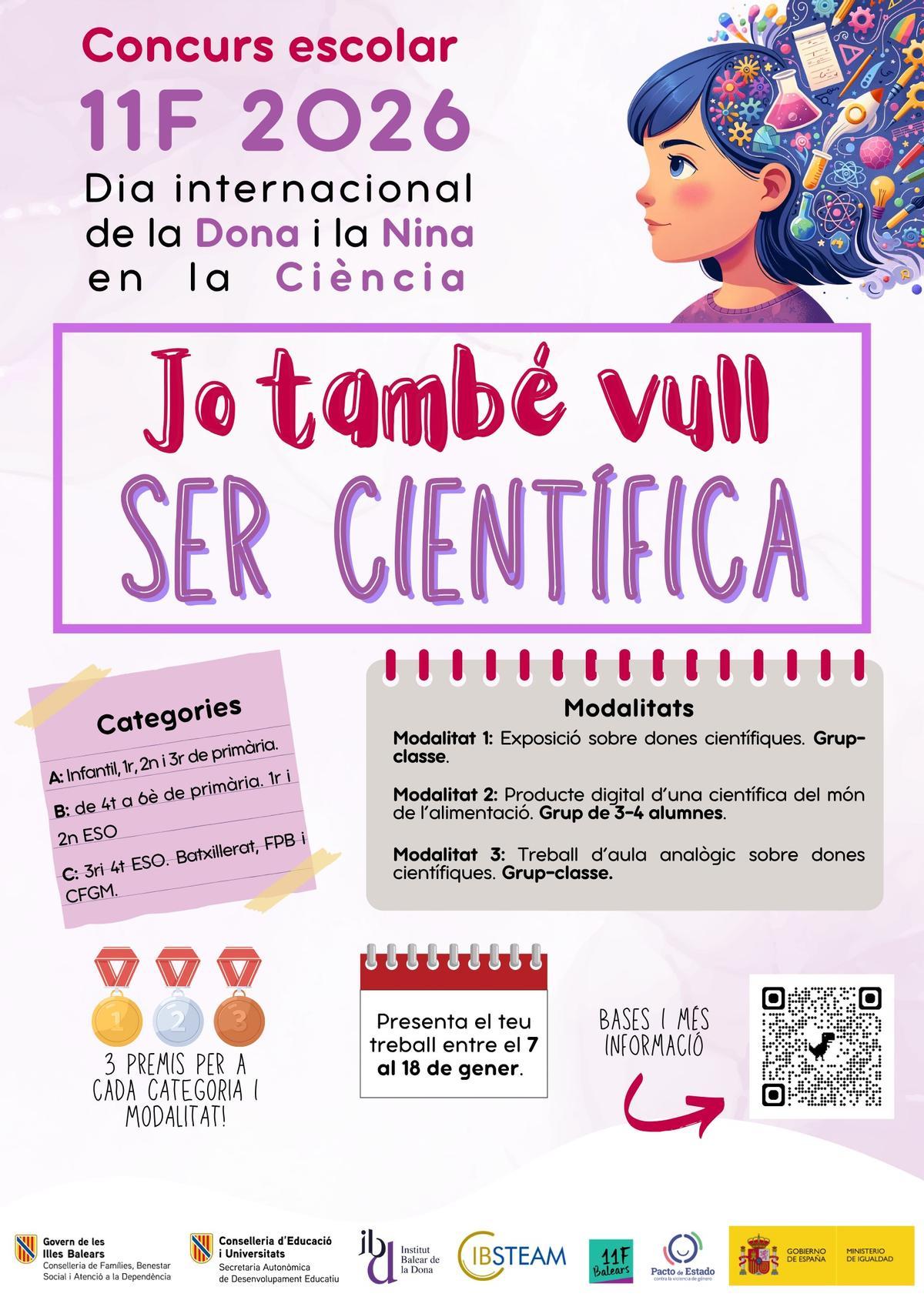 El concurso '11F: yo también quiero ser científica' celebra su sexta ...
