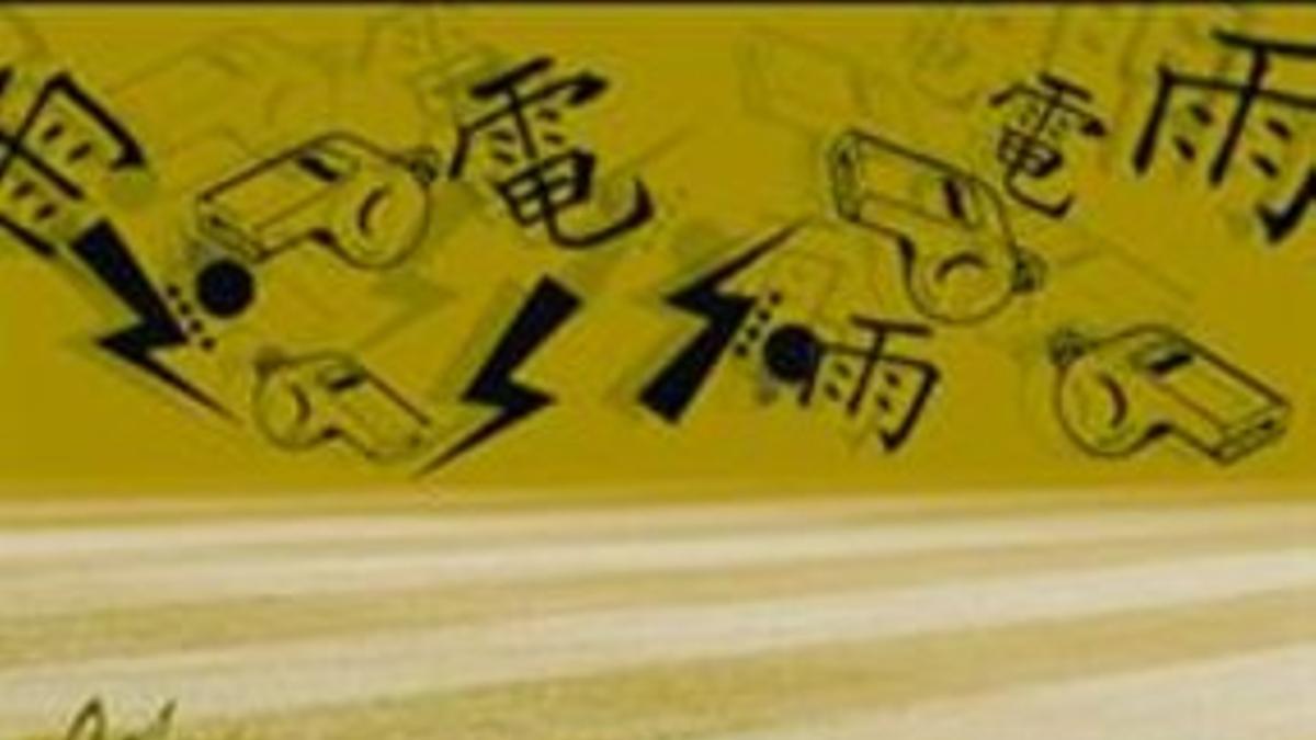 El Rey y nosotros, que tanto le queremos - El Periódico